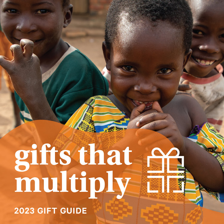 Gifts - Multiply